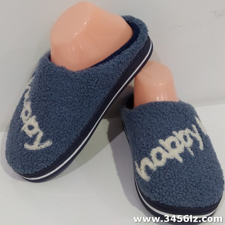 KUCNE PAPUCE 0531-1 36-41 4B 92019 – 3456LZ.COM